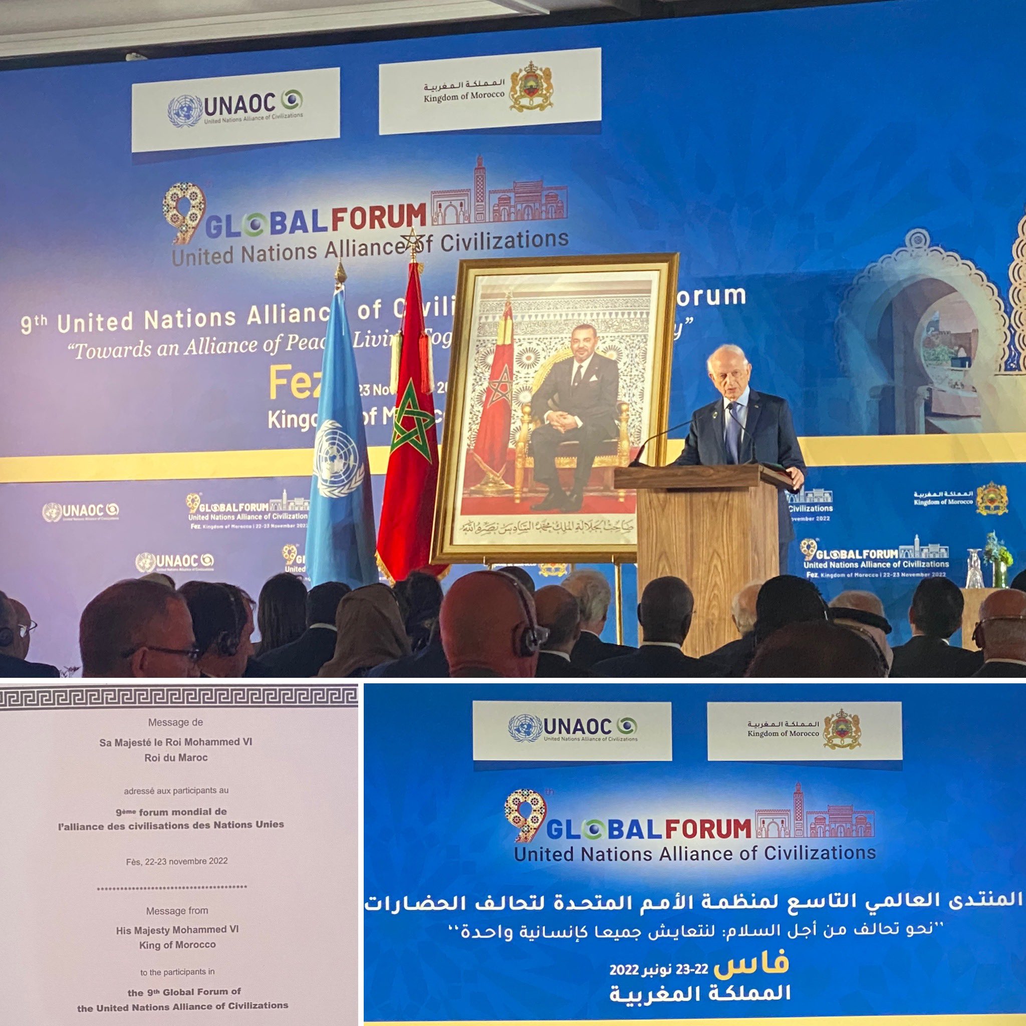 9ème Forum de l’Alliance des Civilisations: le Maroc, un pays de ...